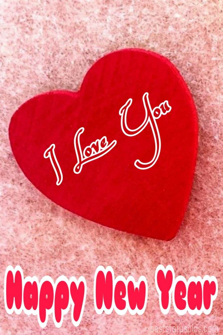 Romantic New Year 2023 Wishes Images For Love Girlfriend Boyfriend romantic-new-year-2023-wishes-images-for-love-girlfriend-boyfriend
